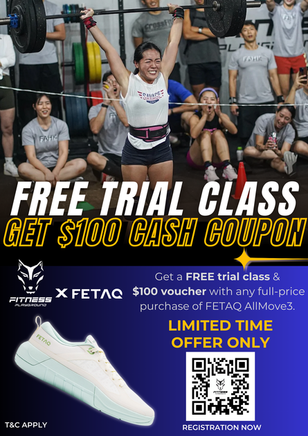 【FETAQ x Fitness Playground 免費體驗堂】 – FETAQ Hong Kong